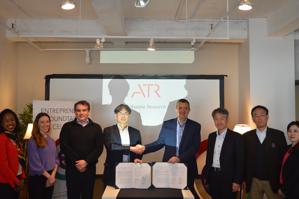 ATR and Entrepreneurs Roundtable Accelerator (ERA) Sign Memorandum of Understanding ...